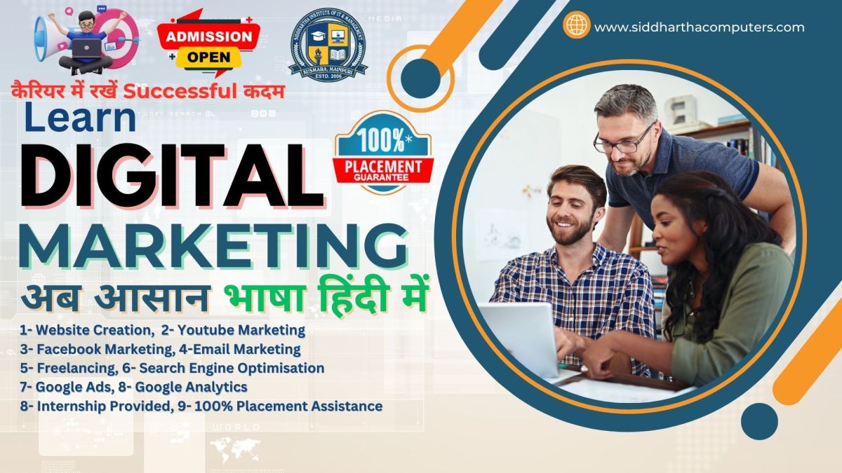 SIDDHARTHA COMPUTERS